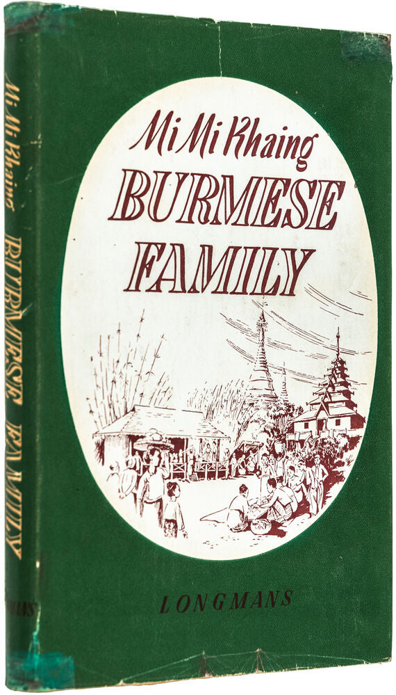 MI MI KHING. Burmese Family. Illustrated by E.G.N. Kinch. – Sotherans