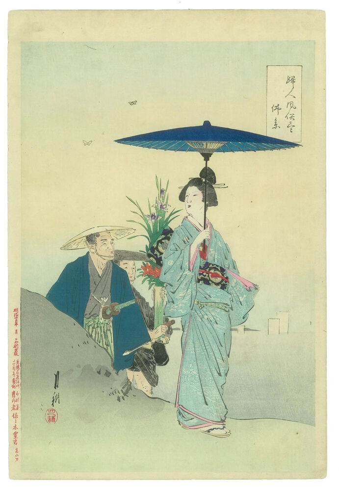 GEKKO OGATA, Kiyochika (1859-1920). Visit of the graves. – Sotherans