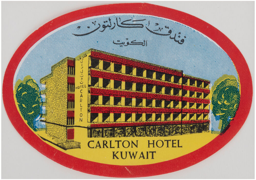 ANON. Carlton Hotel, Kuwait. – Sotherans