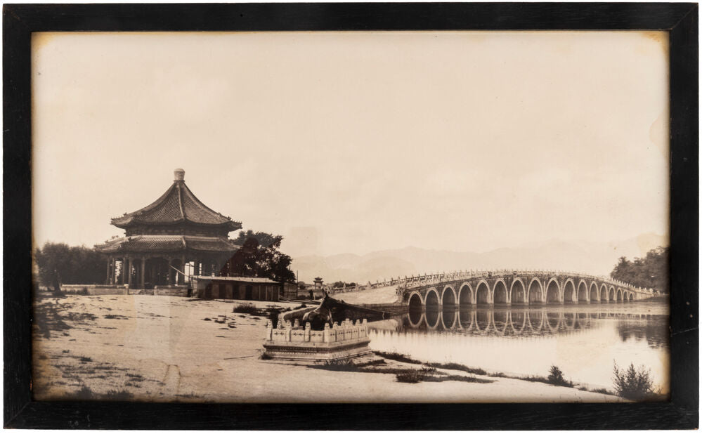 CHINA - 17 Arch Bridge on the Island of the Summer Palace - Peking ...